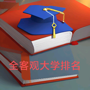 南洋理工大学教授名字火了，该怎么翻译中文？史真香？ 近日，南洋理工大学教授火了，因为她的名字叫chew shit fun 不是外号啊。是真实的 ...