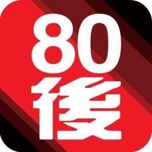 “三哥出品，必属废品”之MSMC/JVPC现代冲锋枪/联合防卫卡宾枪 - 今日头条